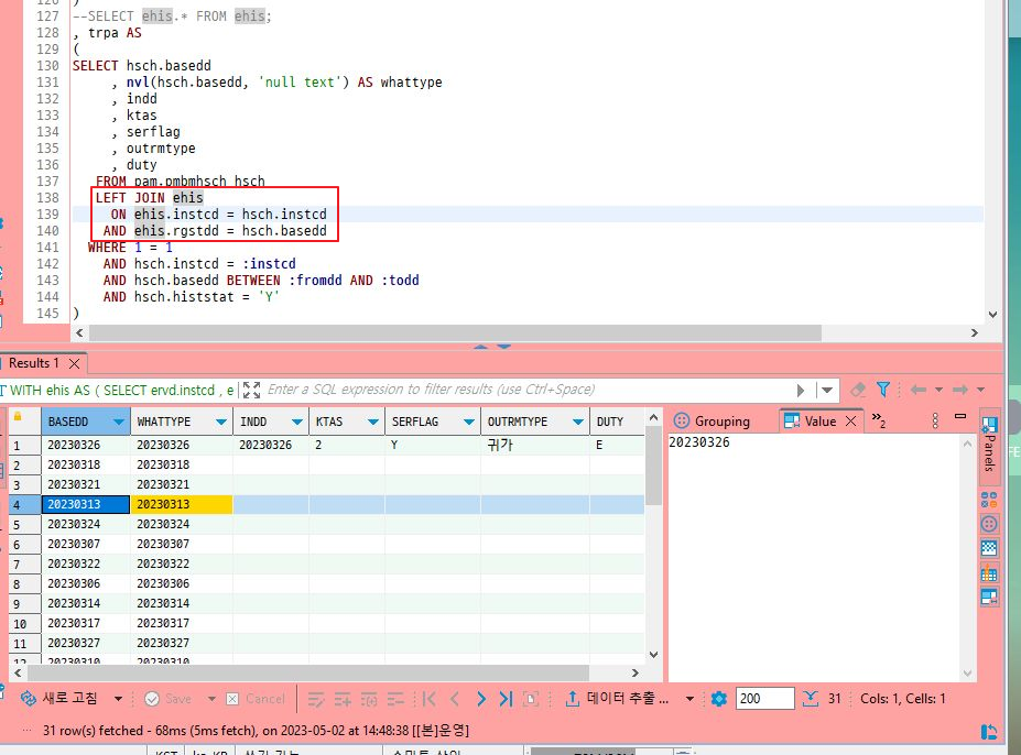 Incorrect data is retrieved in Resultset. · Issue #19848 · dbeaver/dbeaver · GitHub