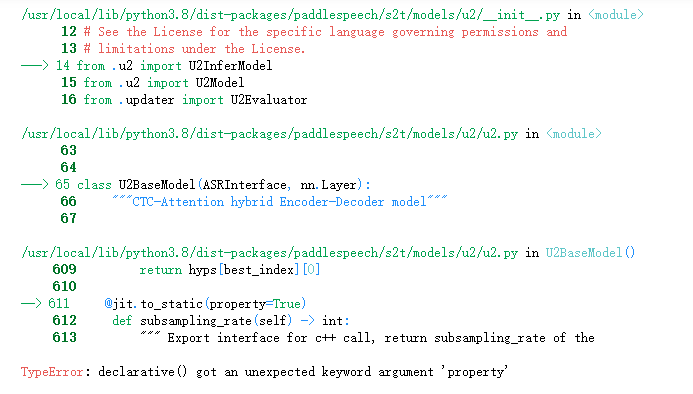 使用样例代码报错 · Issue 2956 · Paddlepaddlepaddlespeech · Github 8070