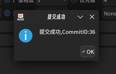 [认领]: 提单工具 · Issue #22 · deepin-community/coding-quarter · GitHub