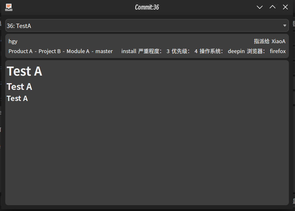 [认领]: 提单工具 · Issue #22 · deepin-community/coding-quarter · GitHub
