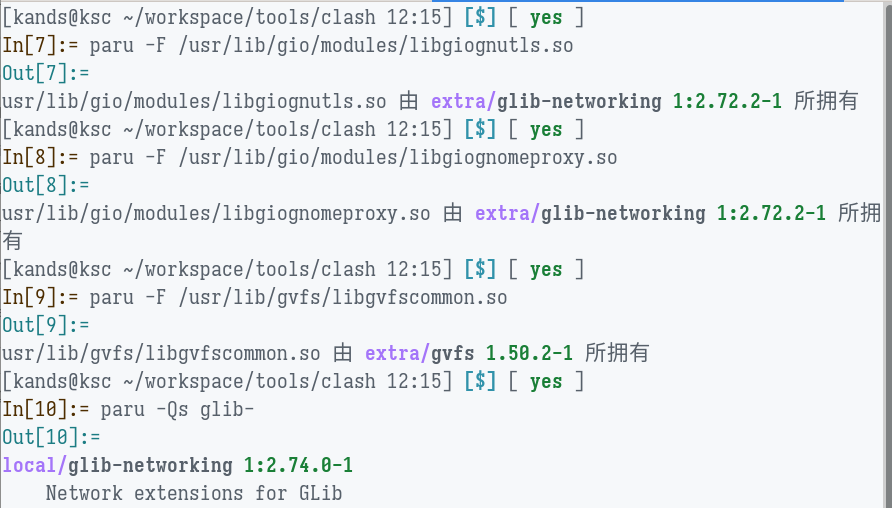 在manjaro下，使用deb转换的包和appimage均遇到导入但没有节点的状况 · Issue #191 · zzzgydi/clash ...