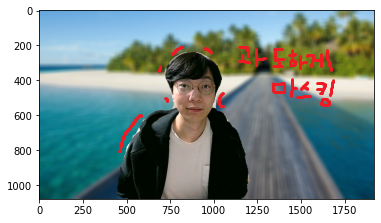 shallow_focus · Issue #4 · Chromis07/aiffel · GitHub