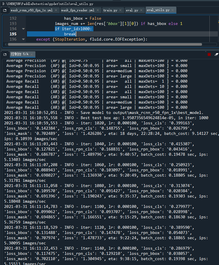 训练一轮后自动退出了？ · Issue #2475 · PaddlePaddle/PaddleDetection · GitHub