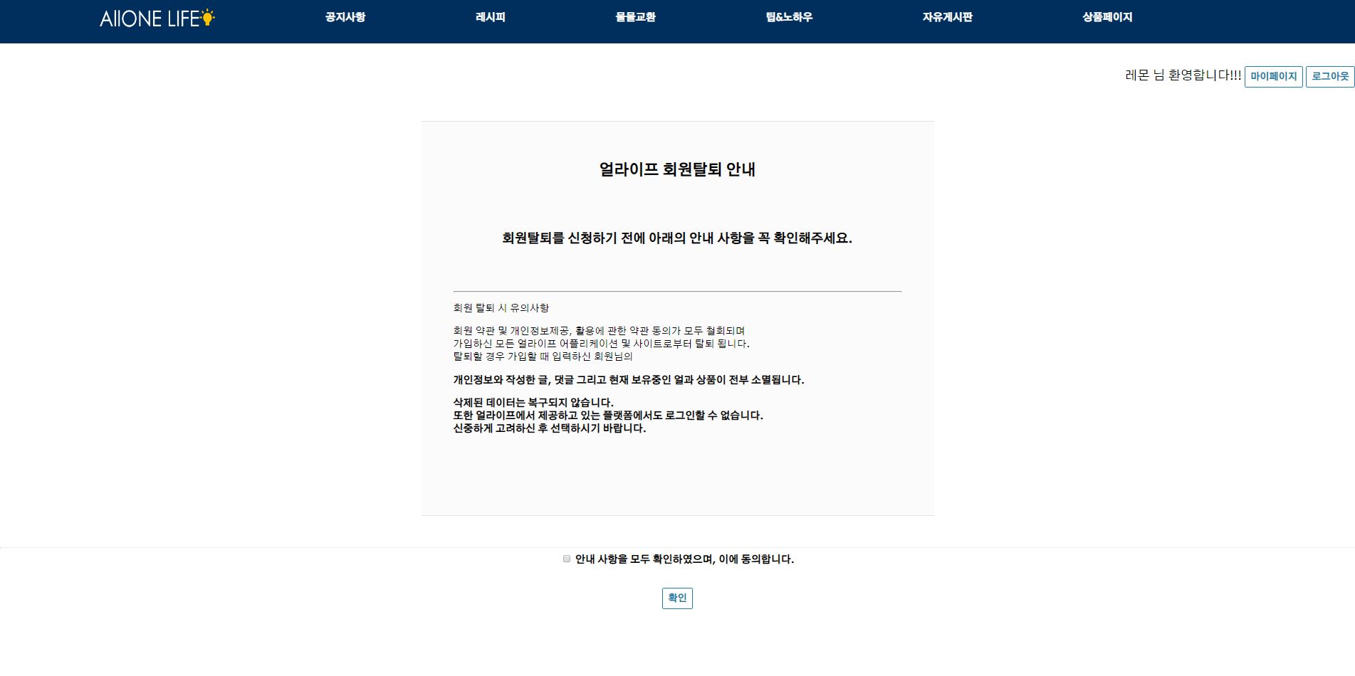 GitHub - ds-jeong/Portfolio