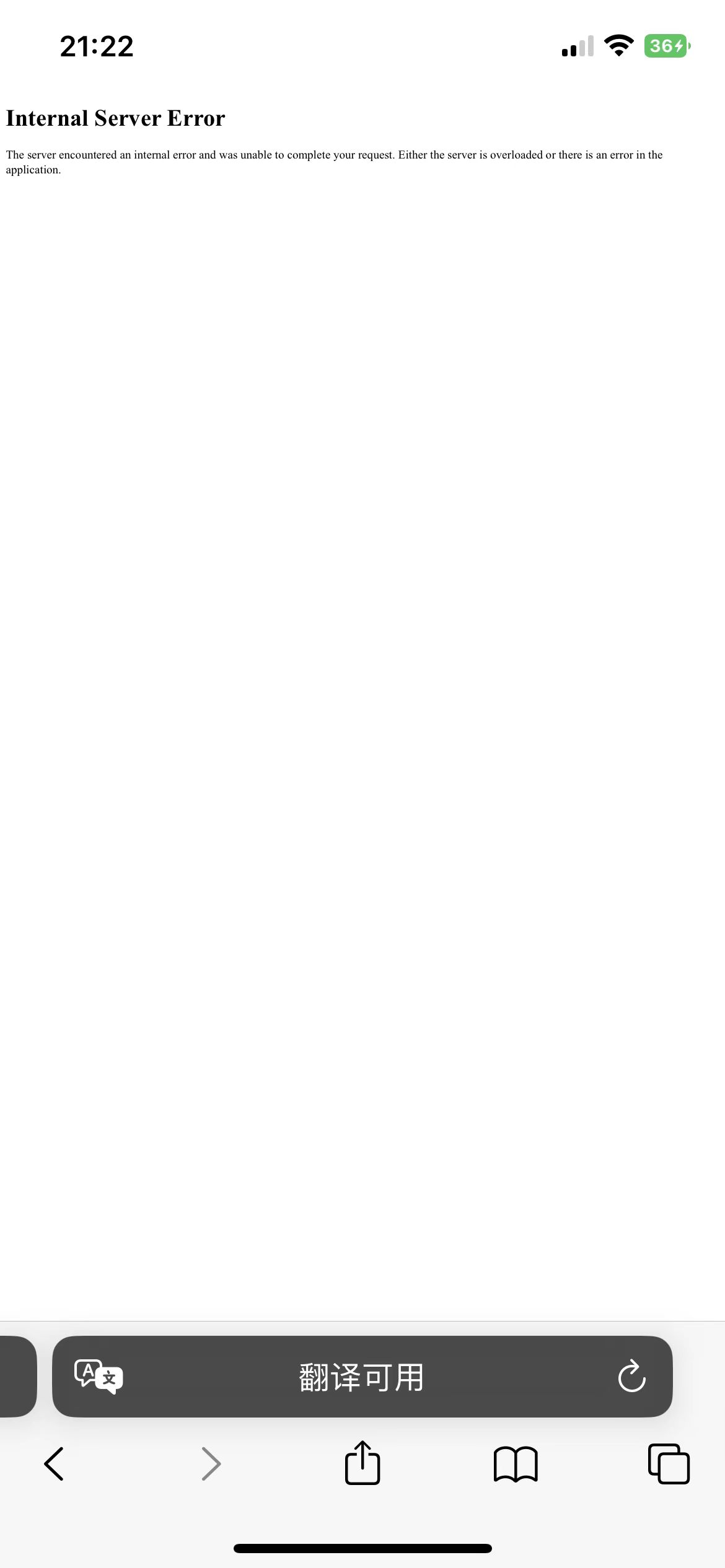 报错 · Issue #1 · Lord2333/csgo_hunter · GitHub