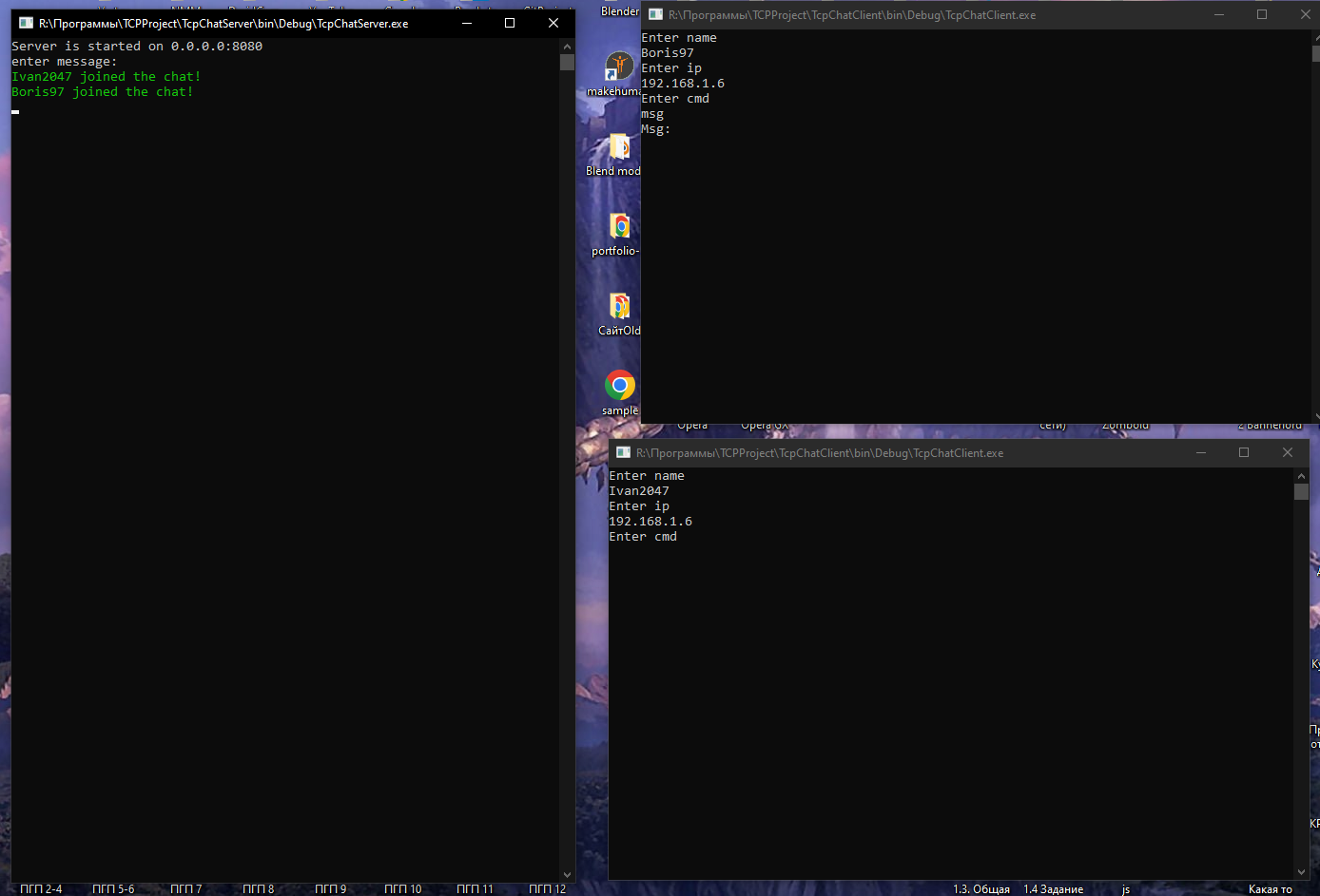 GitHub - AlexandrSapunov/NetworkProgramming: Labs for Network programming