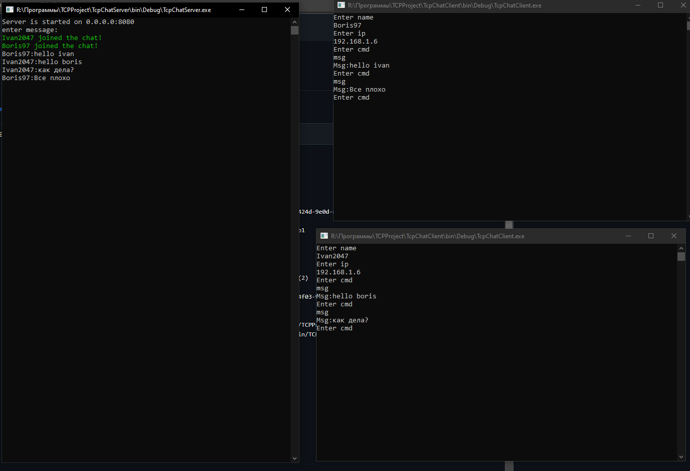 GitHub - AlexandrSapunov/NetworkProgramming: Labs for Network programming