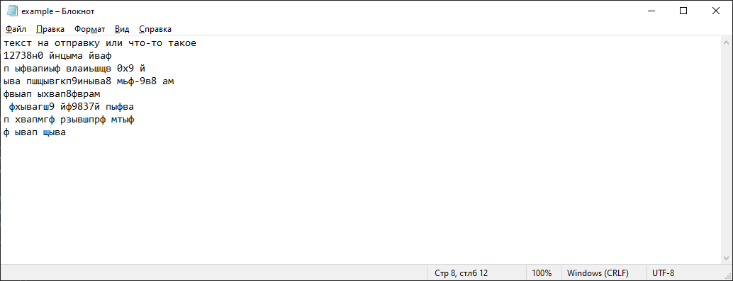 GitHub - AlexandrSapunov/NetworkProgramming: Labs for Network programming