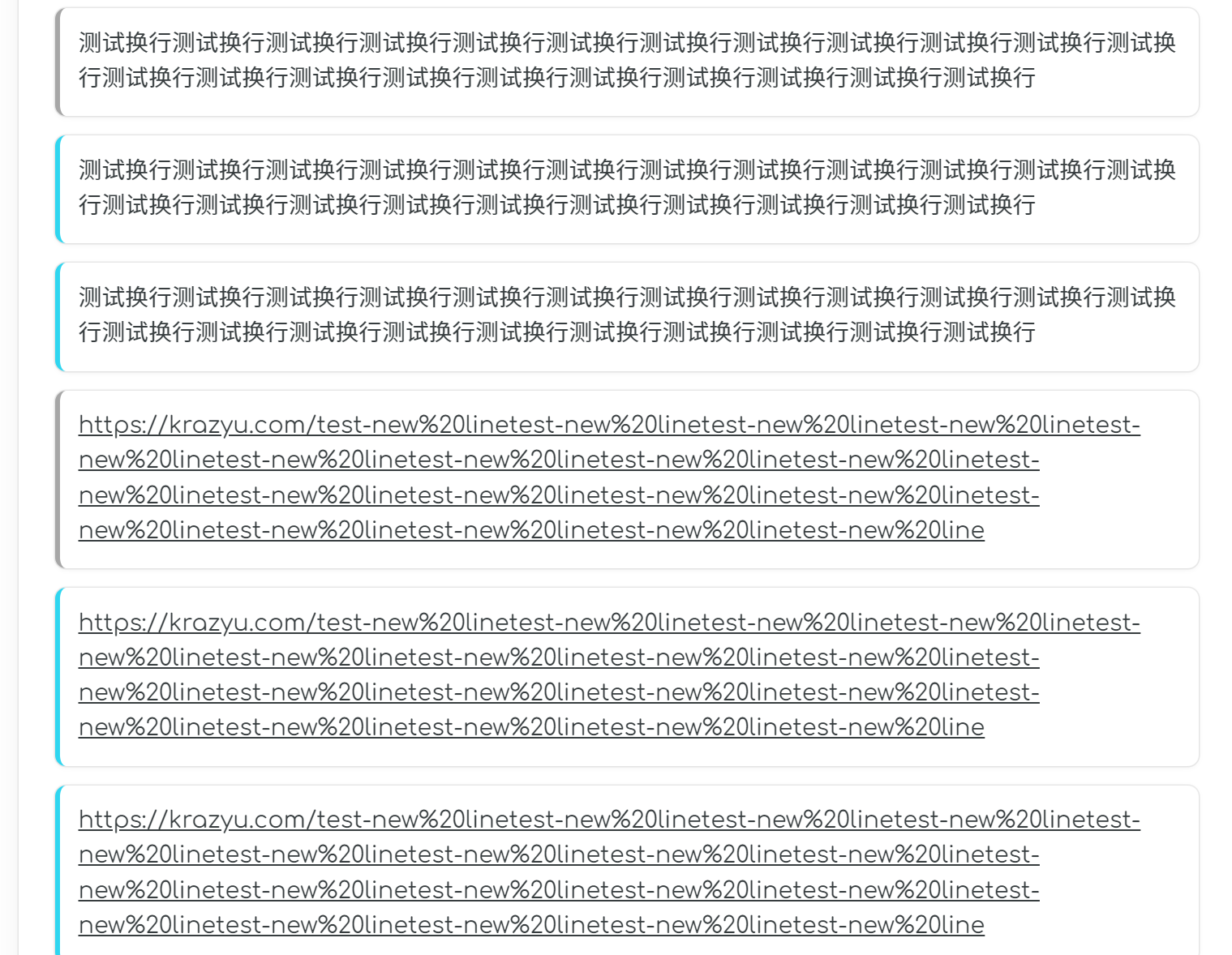 [BUG] 笔记模块中的小号提示块文字不会自动换行 · Issue #199 · EvanNotFound/hexo-theme-redefine · GitHub