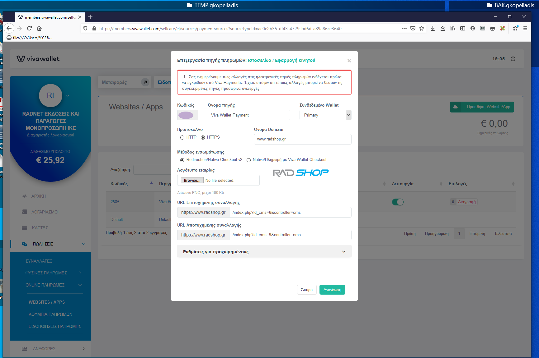 Prestashop 1.7 issue with Vivawallet Website/App · Issue #1273 · VivaPayments/API · GitHub