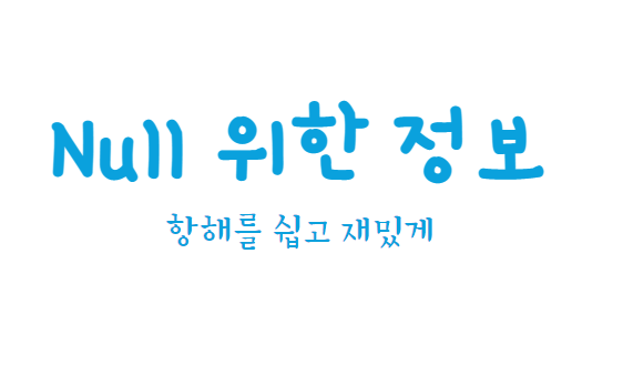 GitHub - ParkSungGyu1/MiniProject-9: 9조 미니 프로젝트