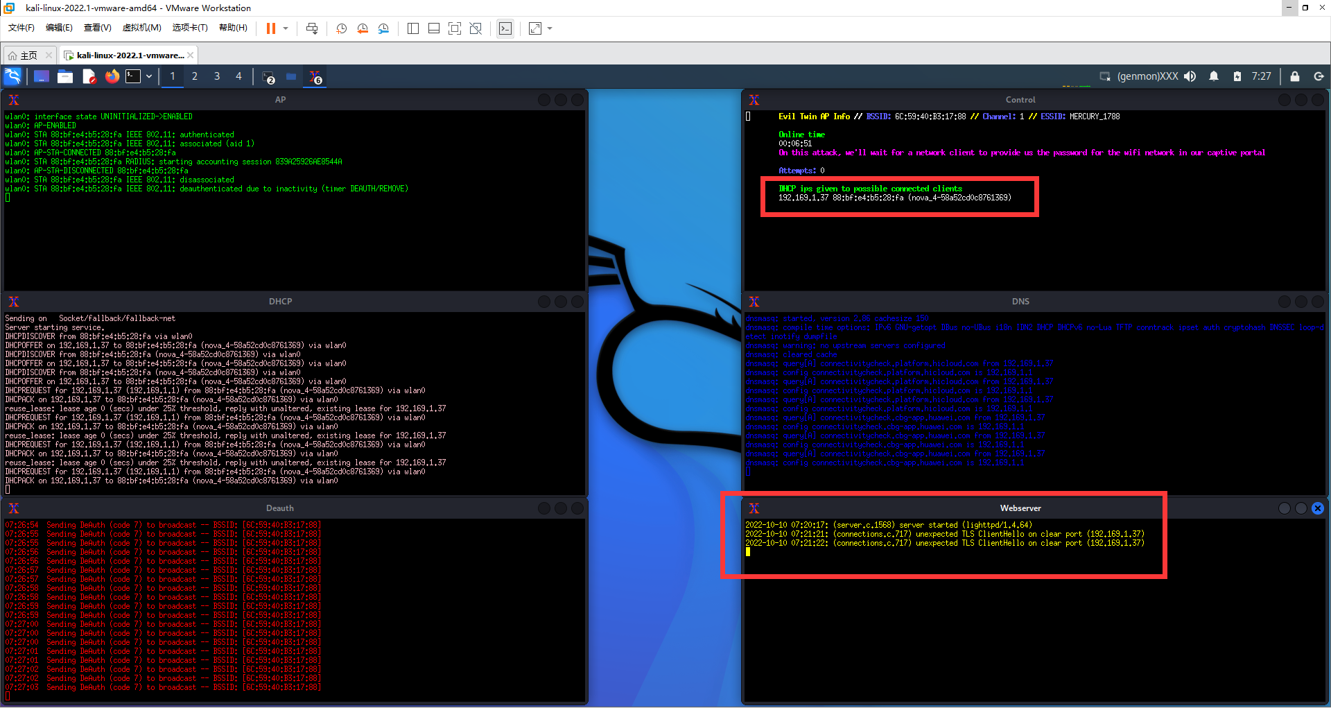 I suspect that android devices are blocking captive portal pages · Issue #513 · v1s1t0r1sh3r3 ...