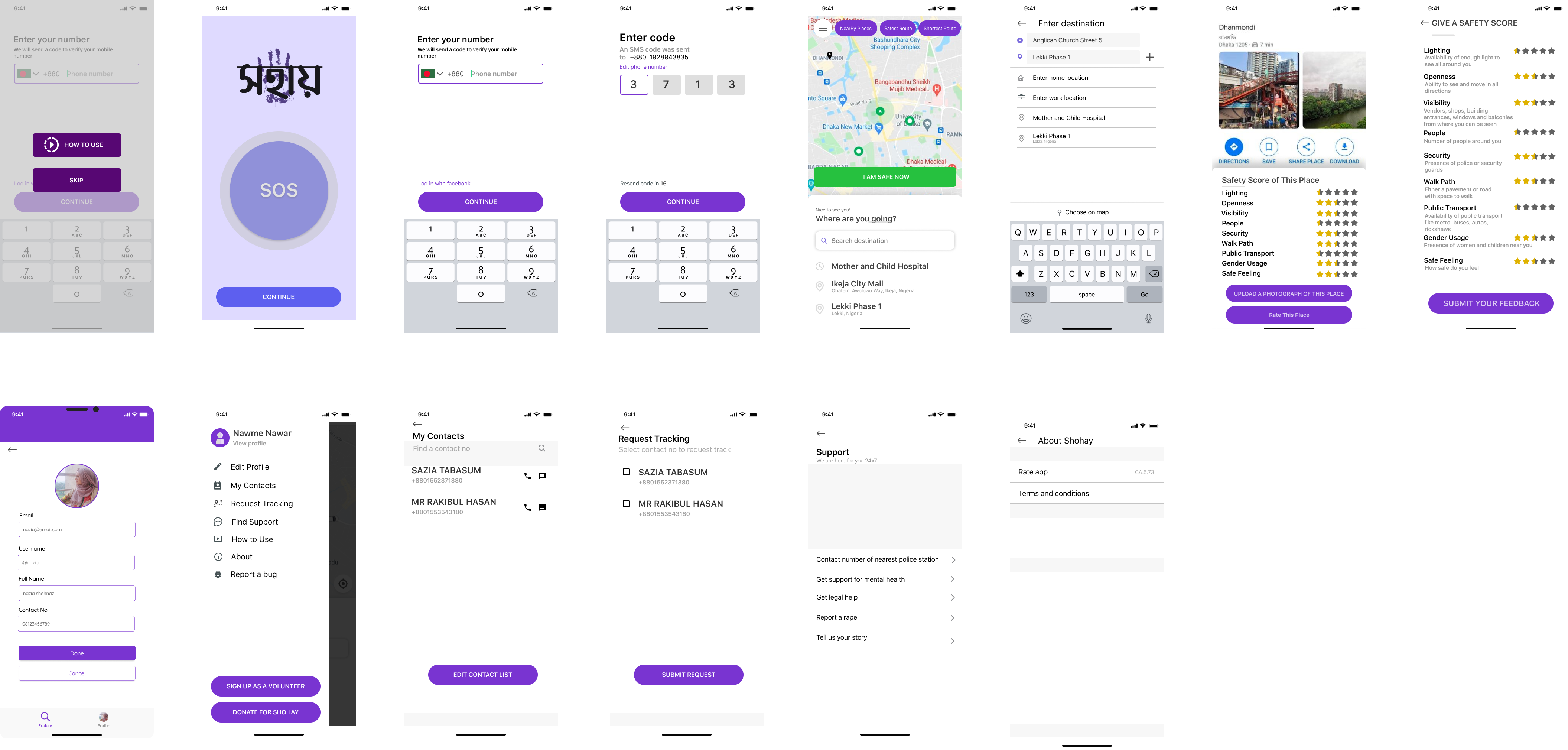 GitHub - Geek-a-Byte/shohay-app: Ongoing project