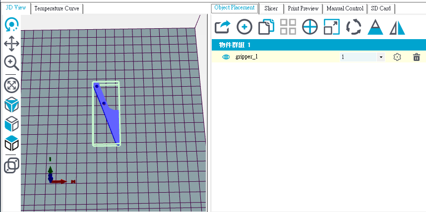 sliced object placement problem · Issue #337 · prusa3d/PrusaSlicer · GitHub