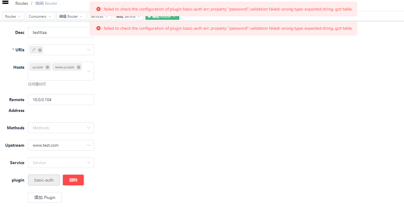 request help: basic-auth · Issue #1825 · apache/apisix · GitHub