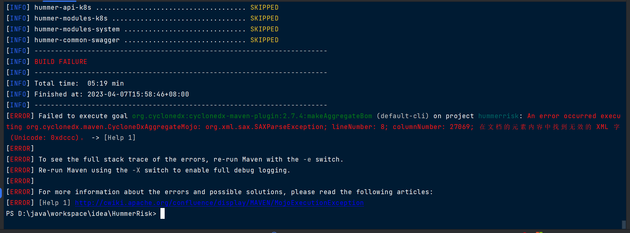 我在使用“ mvn org.cyclonedx:cyclonedx-maven-plugin:makeAggregateBom -Dfile.encoding=UTF-8”命令是报错如下 ...