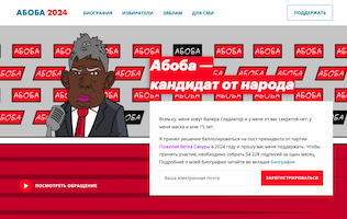 VityaSchel (Viktor) · GitHub