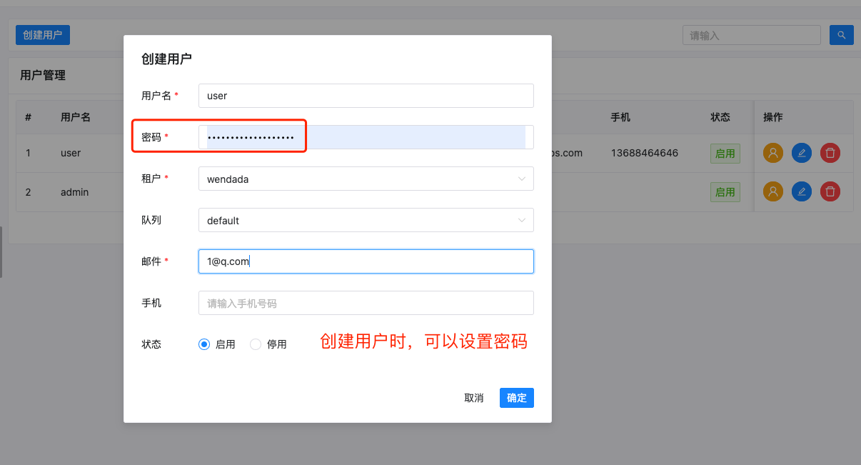 [Bug] [UserManager] After you create a user, you can't modify the password again · Issue #11801 ...