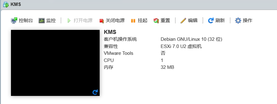 ESXI/B. 部署 KMS 服务器.md at main · Meidouzanget/ESXI · GitHub