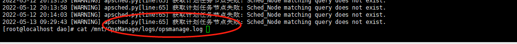 获取任务计划节点失败 · Issue #348 · welliamcao/OpsManage · GitHub