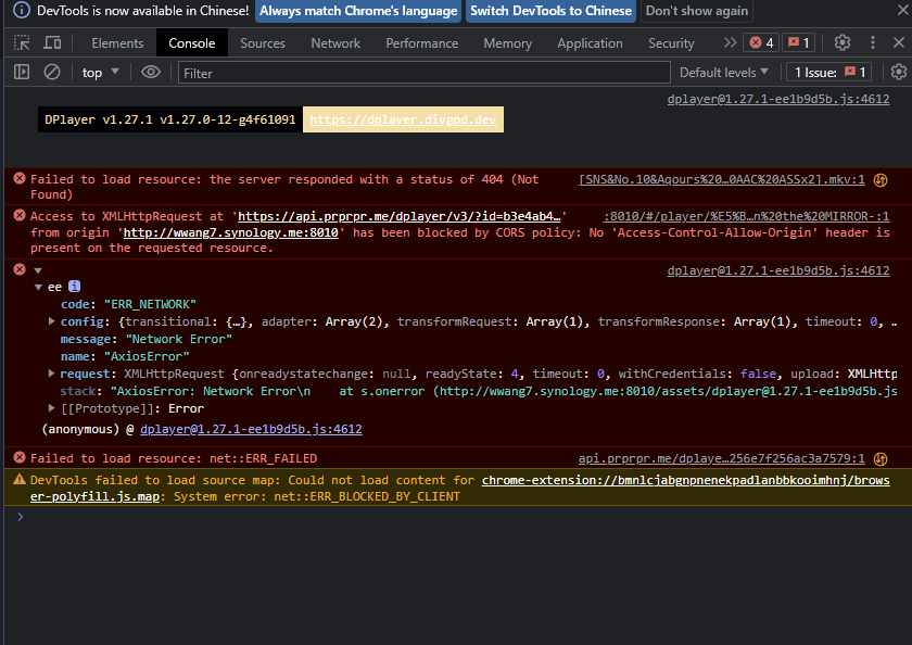 视频解析失败 · Issue #20 · codysk/bgmi-docker-all-in-one · GitHub