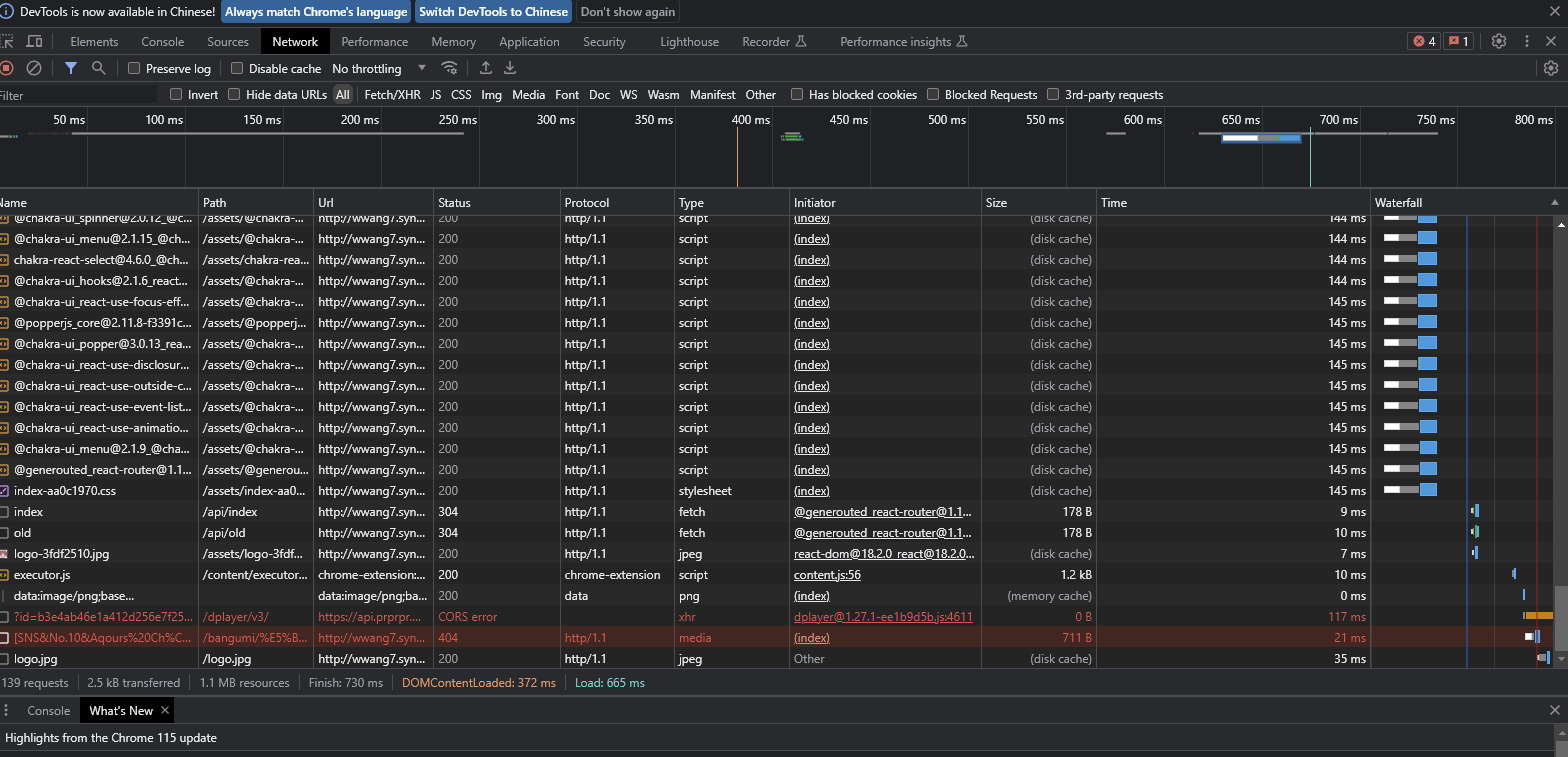 视频解析失败 · Issue #20 · codysk/bgmi-docker-all-in-one · GitHub