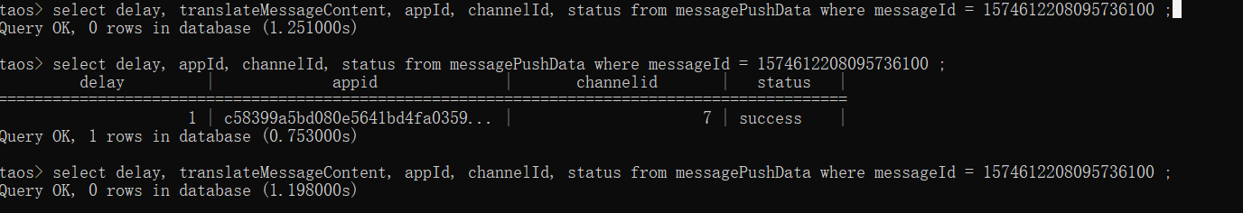 No Data Returned While Add A Select Column · Issue 17098 · Taosdata Tdengine · Github