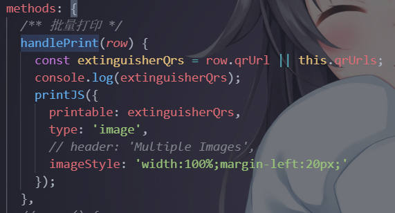 我想要实现批量打印图片及其他表单参数怎么实现？ · Issue #518 · crabbly/Print.js · GitHub