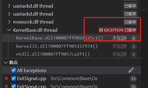 how to debug win32 sigs on vscode · Issue #161084 · microsoft/vscode · GitHub