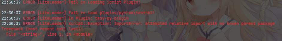 LLSE Python 将插件源码目录加入模块搜索路径 · Issue #1136 · LiteLDev/LeviLamina · GitHub