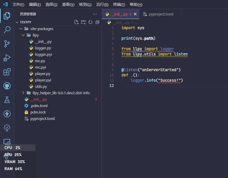 LLSE Python 将插件源码目录加入模块搜索路径 · Issue #1136 · LiteLDev/LeviLamina · GitHub