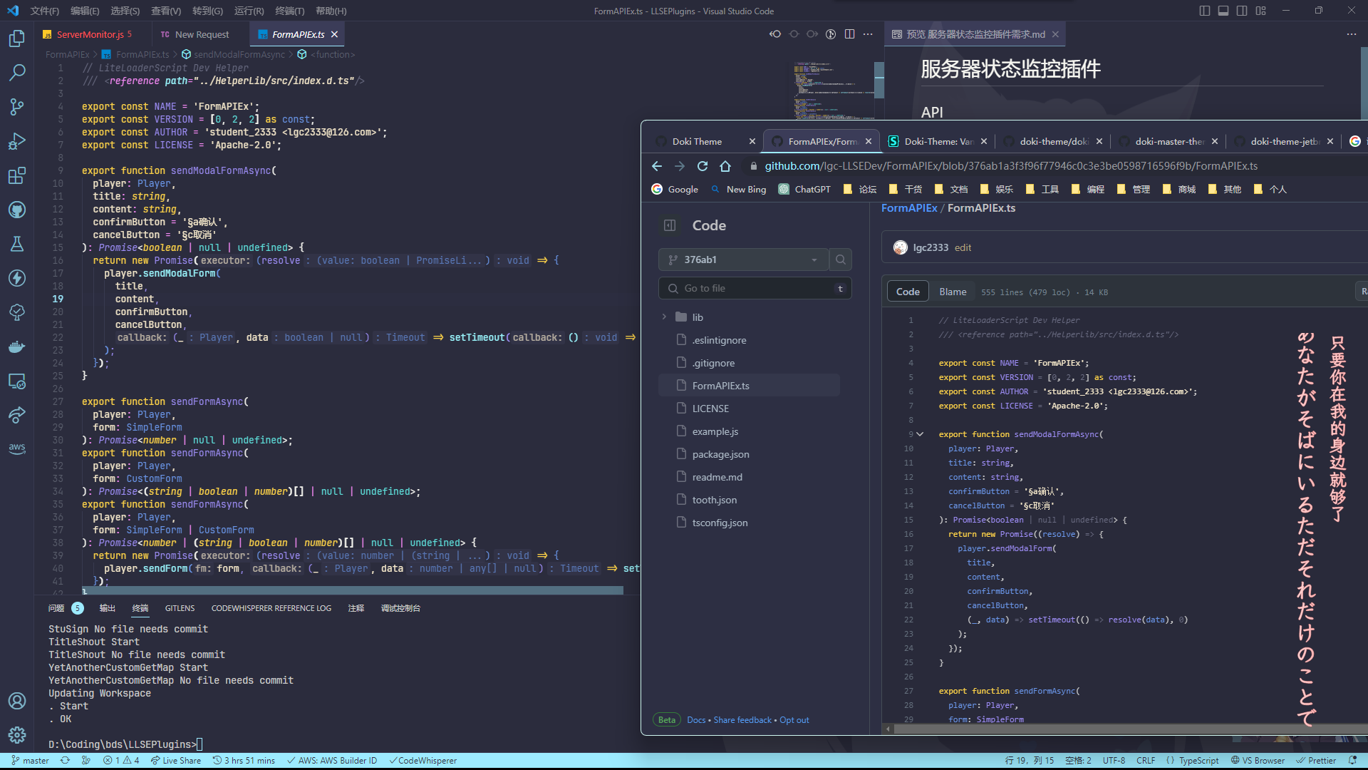 Looks strange compared to IDEs · Issue #75 · doki-theme/doki-theme-github · GitHub