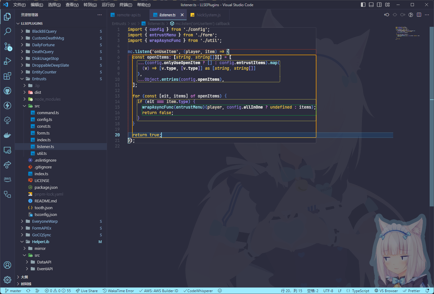 Codeblock Will Cover The Custom Background Image Even Background Set To `none` · Issue 116