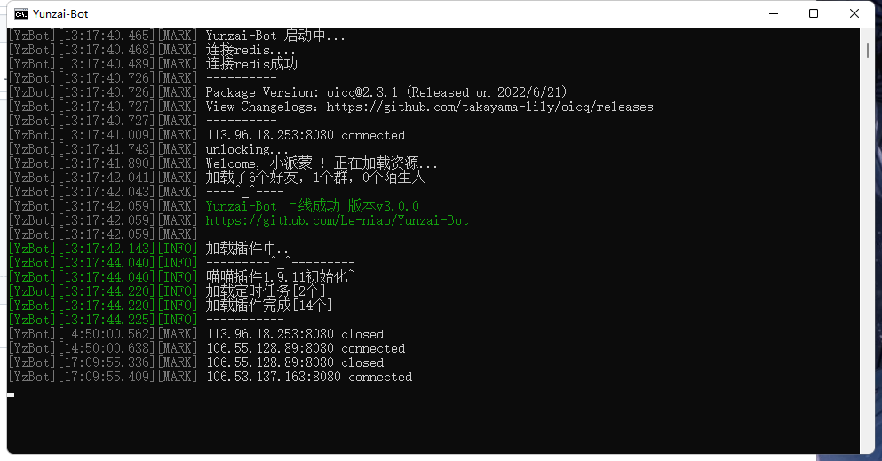 请问怎么设置自动签到？ · Issue #542 · Le-niao/Yunzai-Bot · GitHub