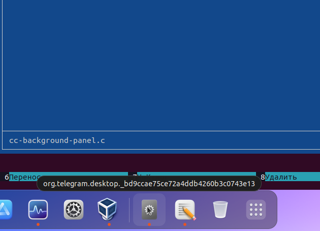 externalupdater not working · Issue #27115 · telegramdesktop/tdesktop · GitHub