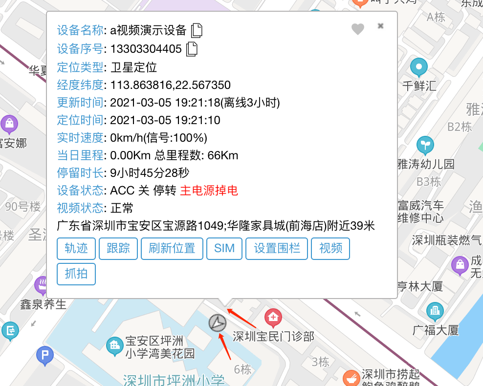 有高度的marker 设置信息框，随地图倾斜信息框位置变化遮挡标注 · Issue #750 · maptalks/maptalks.js · GitHub