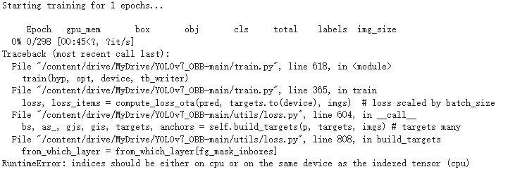 Runtimeerror Indices Should Be Either On Cpu Or On The Same Device As The Indexed Tensor Cpu 