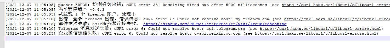 无法登录freenom账号,bark发送失败: cURL error 6 · Issue #22 · luolongfei/freenom · GitHub
