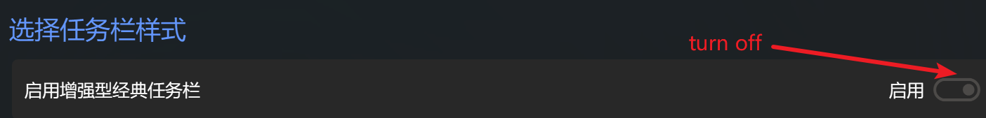 The taskbar window doesn't work with 'StartAllBack' taskbar feature enabled. · Issue #911 ...
