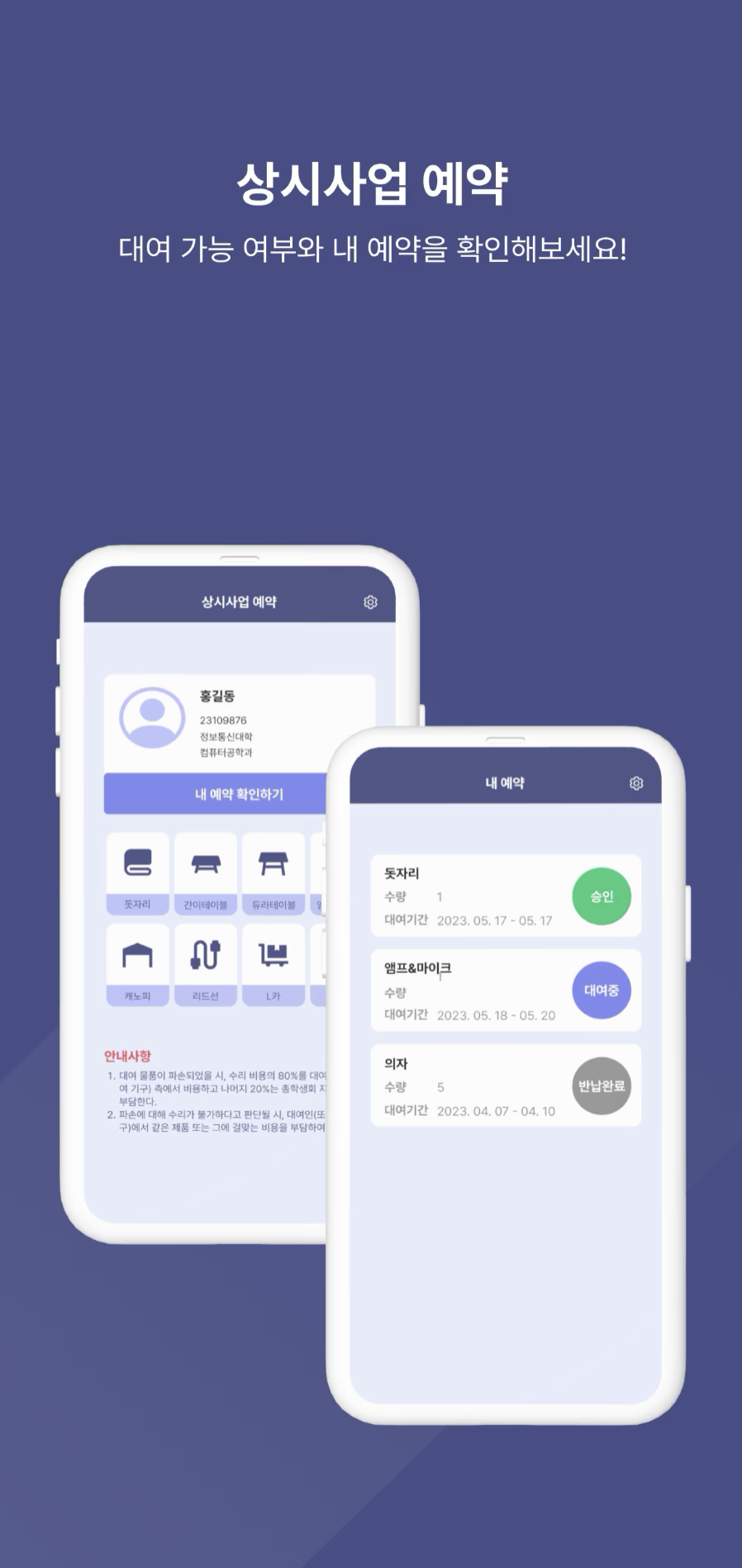 boogios (Sangwoo Byeon) · GitHub