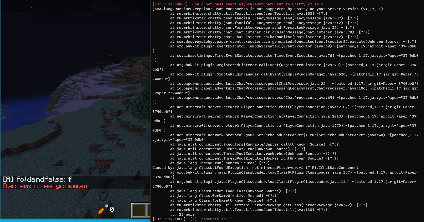 Json components is not supported (1.17) · Issue #5857 · PaperMC/Paper · GitHub