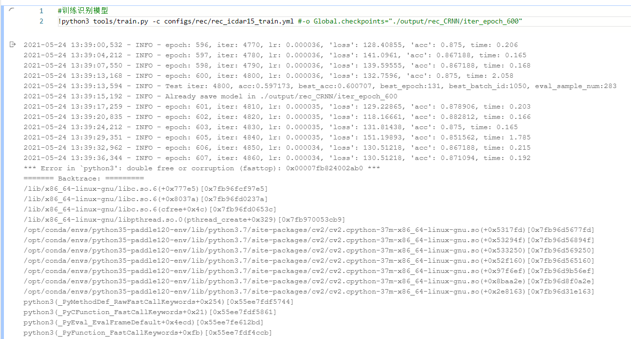 Error in `python3': double free or corruption (fasttop): 0x00007f2f780020e0 *** · Issue #2883 ...