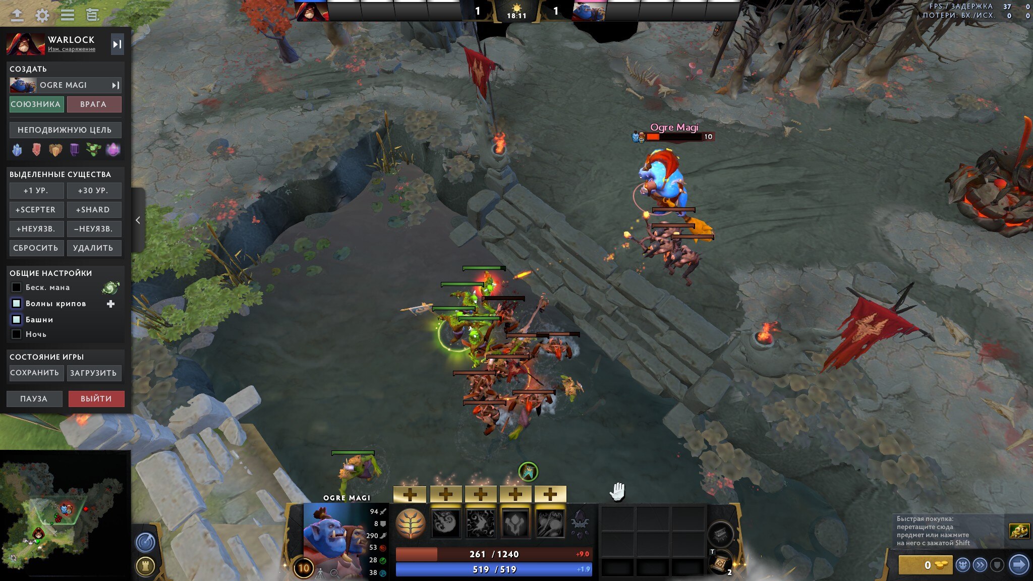 Fog of war not working properly · Issue #7319 · ValveSoftware/Dota2-Gameplay · GitHub