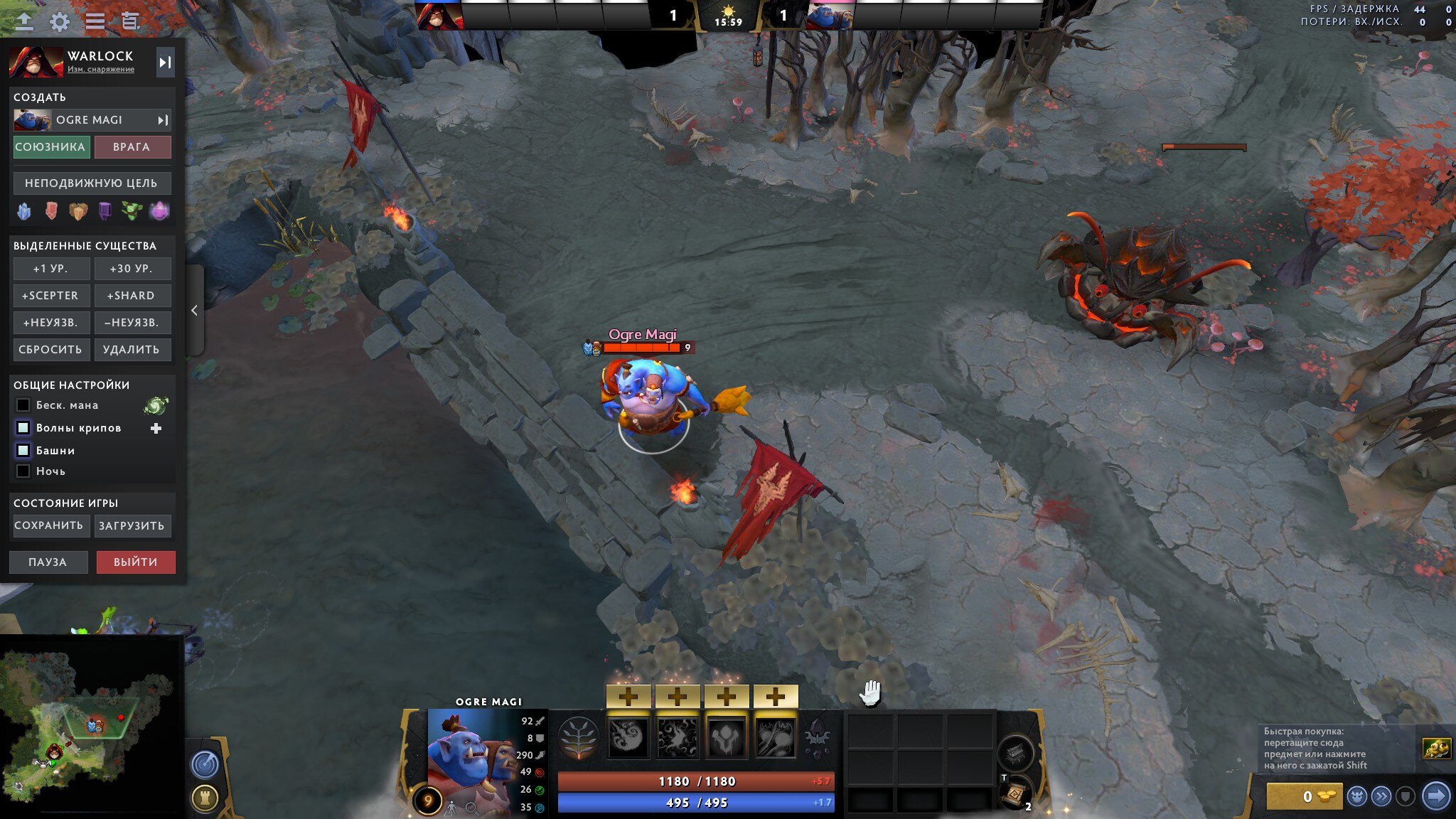 Fog Of War Not Working Properly · Issue 7319 · Valvesoftwaredota2 Gameplay · Github