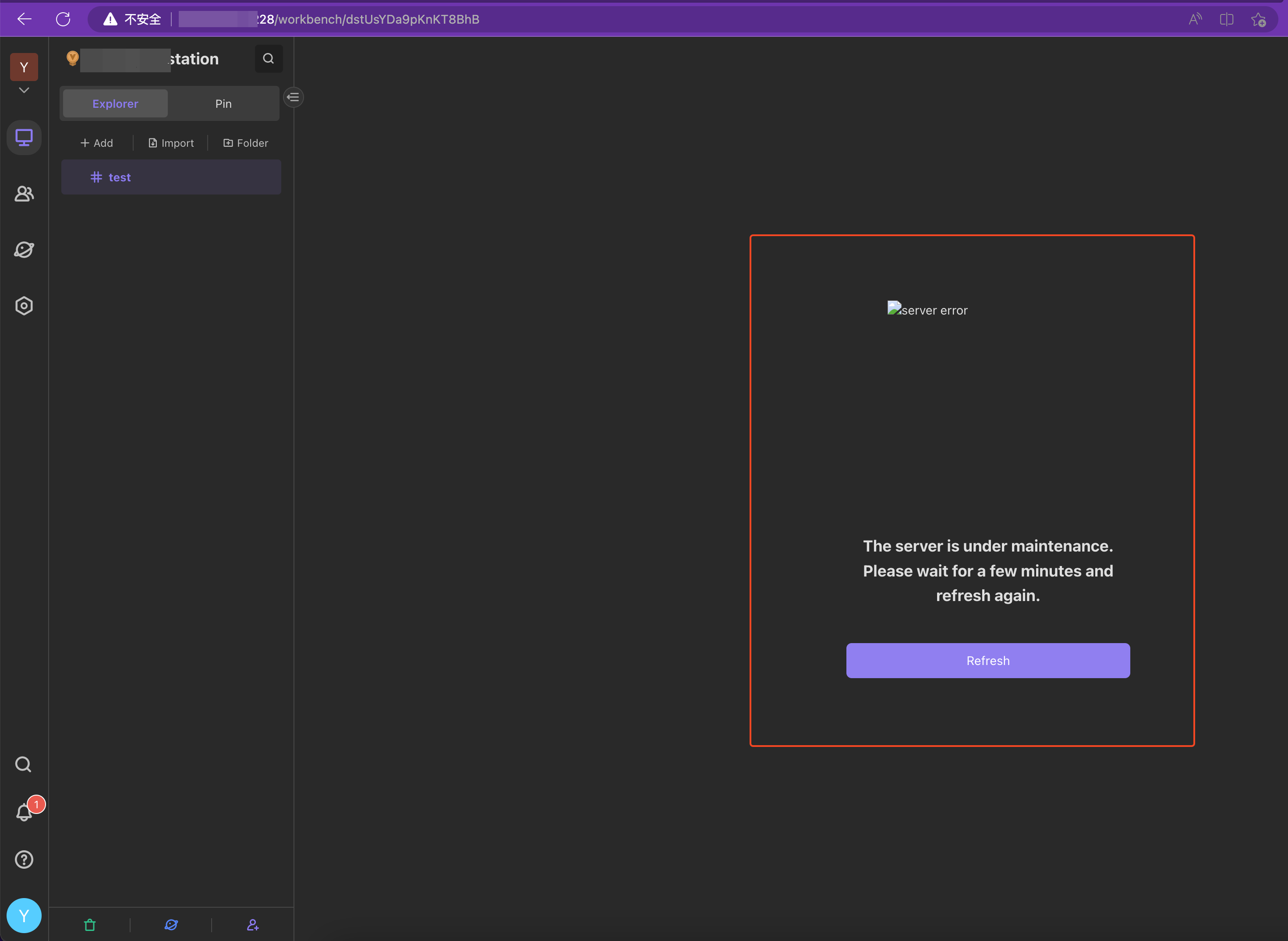Fix Error Creating Table Datapack Interface · Issue 747 · Apitable Apitable · Github