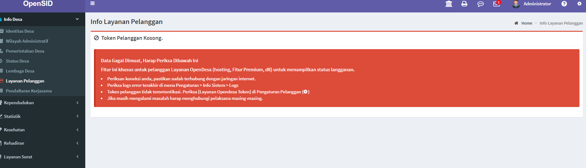 token kosong padahal cache token sudah ada · Issue #5919 · OpenSID/OpenSID · GitHub