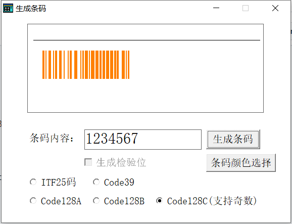 Releases · xjtcn/PowerBuilder · GitHub Releases · xjtcn/PowerBuilder · GitHub