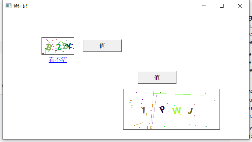 Releases · Xjtcn Powerbuilder · Github