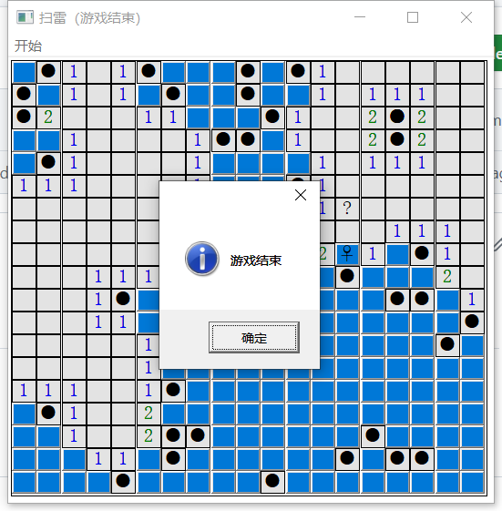 Releases · Xjtcn Powerbuilder · Github