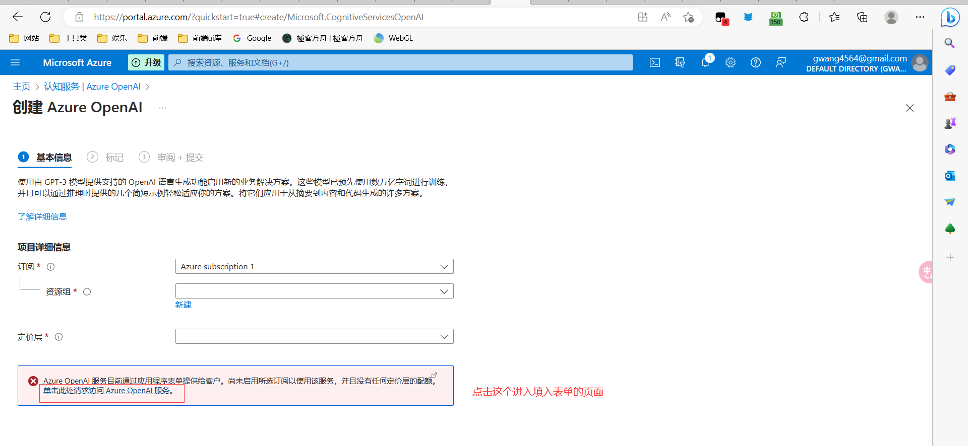 有的内容没有进行翻译 · Issue #320 · immersive-translate/immersive-translate · GitHub